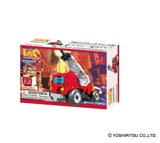 LAQ Hamacron Mini Fire Truck – The Spinning Top Toy Store